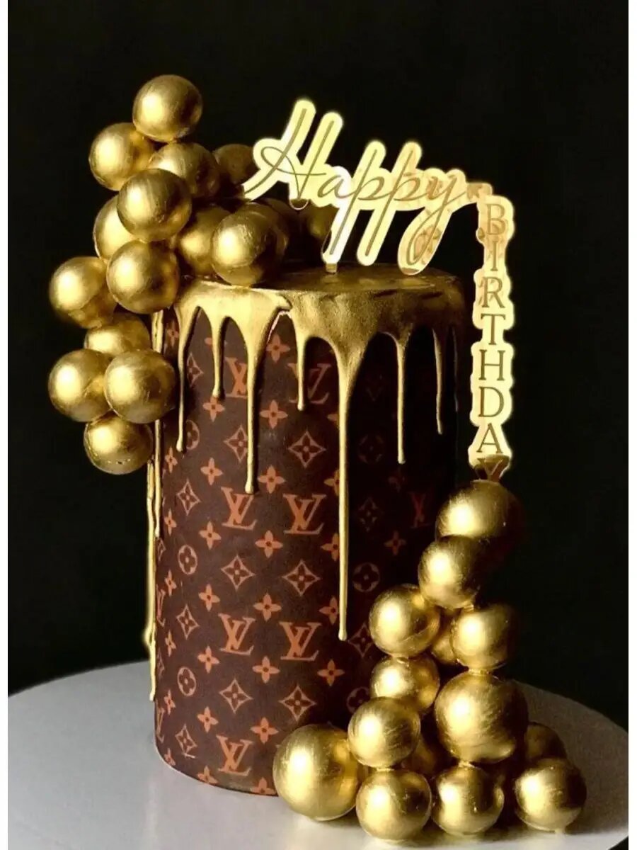 Топпер золотой Happy Birthday