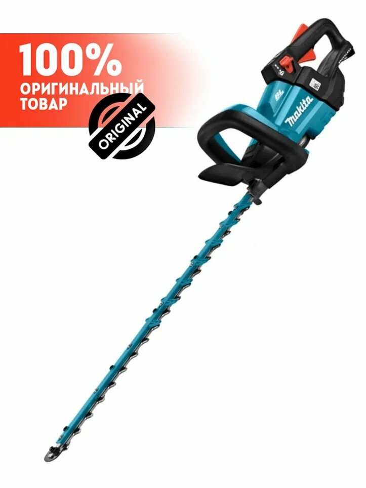Кусторез аккумуляторный Makita DUH602Z (Без Аккумулятора и Зарядного устройства)