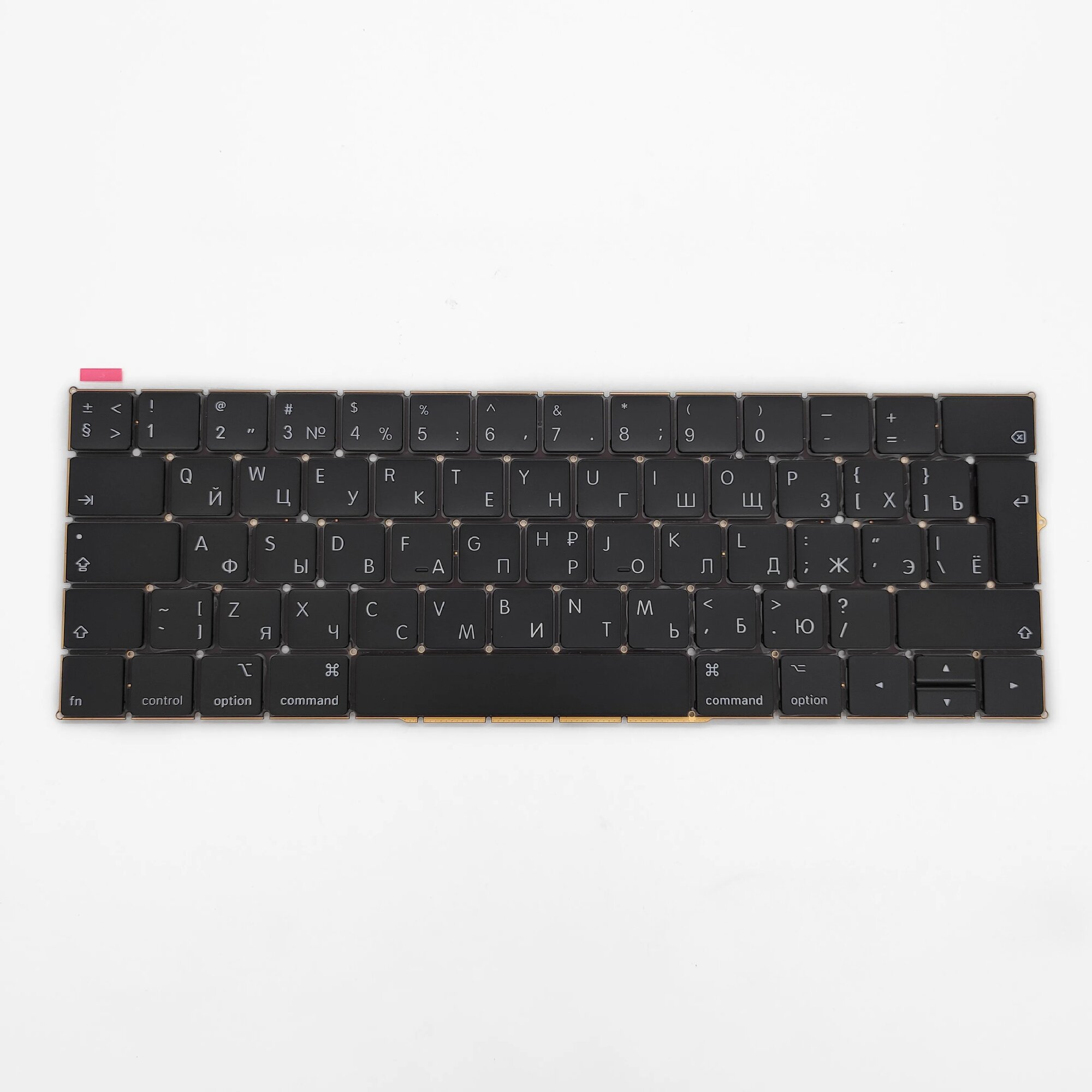 Клавиатура для Macbook Pro A1989 A1990 черный UK Russian