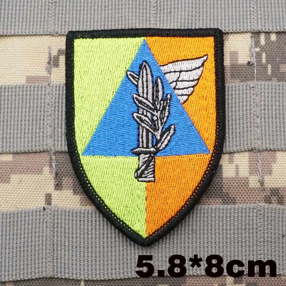 Вышитые нашивки Israel для одежды FLAG37-61 Velcro