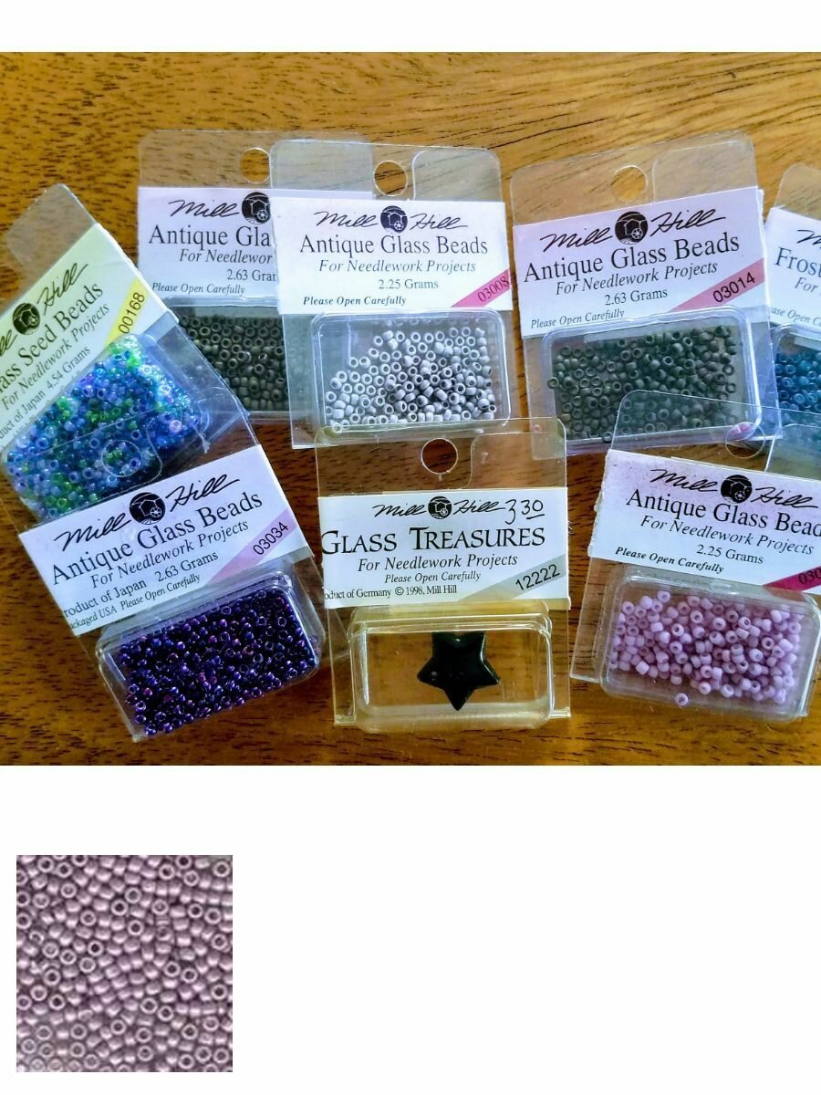 Стеклянный бисер Mill Hill Antique Glass Seed Beads 2.63 г, цвет: 03545