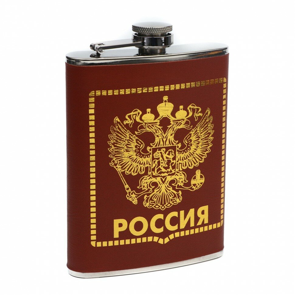 Фляжка "Россия" в оплётке из искусственной кожи (240 мл)