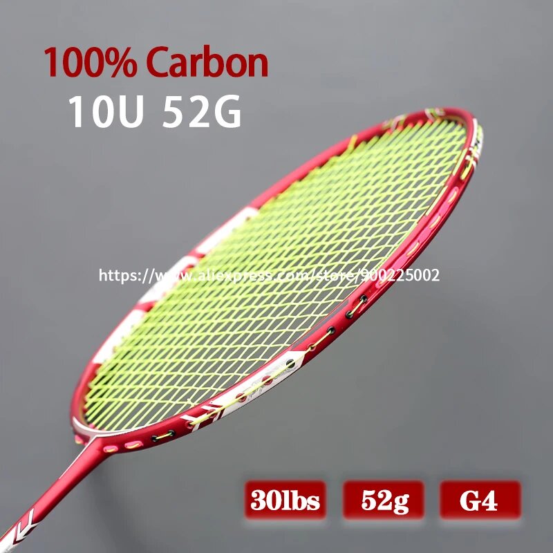 Ракетка для бадминтона Full Carbon Fiber 10U Green Strings