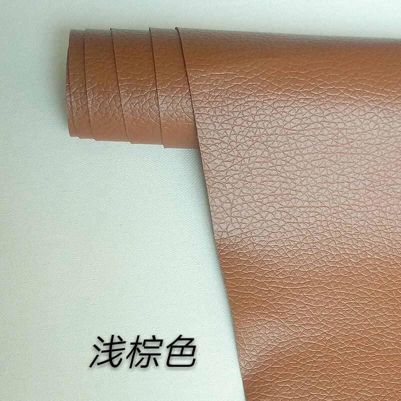 Самоклеящаяся наклейка из искусственной кожи с рисунком личи 50*120 см 20x30cm, Light Brown