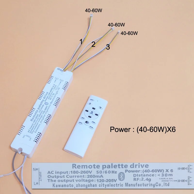 JHC Радиочастотный светодиодный драйвер 2,4G/приложение с дистанционным управлением (40-60W)X6