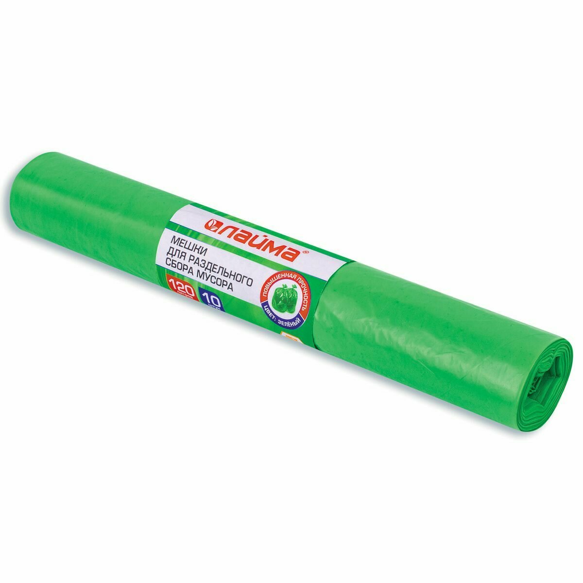 Пакеты для мусора 120л, Лайма (70x108см, 38мкм, зеленые), ПВД, 10шт. в рулоне