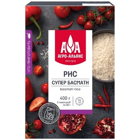 Рис Агро-альянс супер басмати в пакетах для варки 400 г (5 х 80 г)