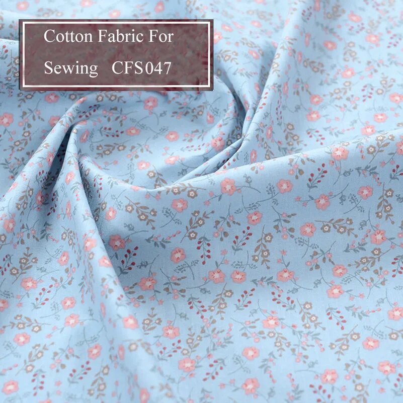 Хлопковая поплинная ткань с мелким цветочным принтом Голубой, C047