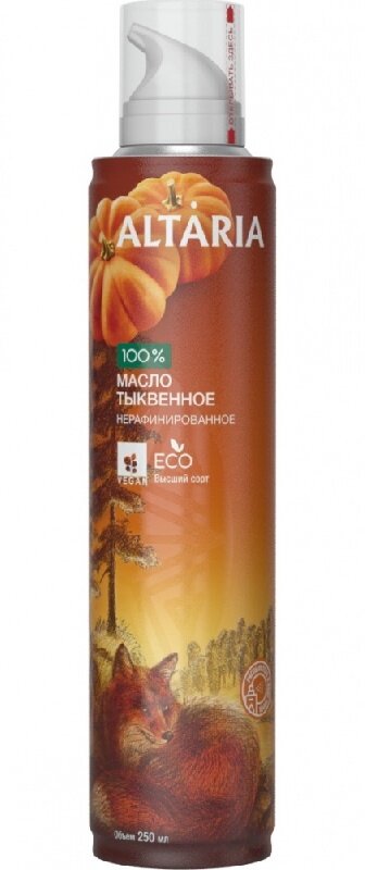 Масло ALTARIA тыквенное нерафинированное /спрей/ 250мл