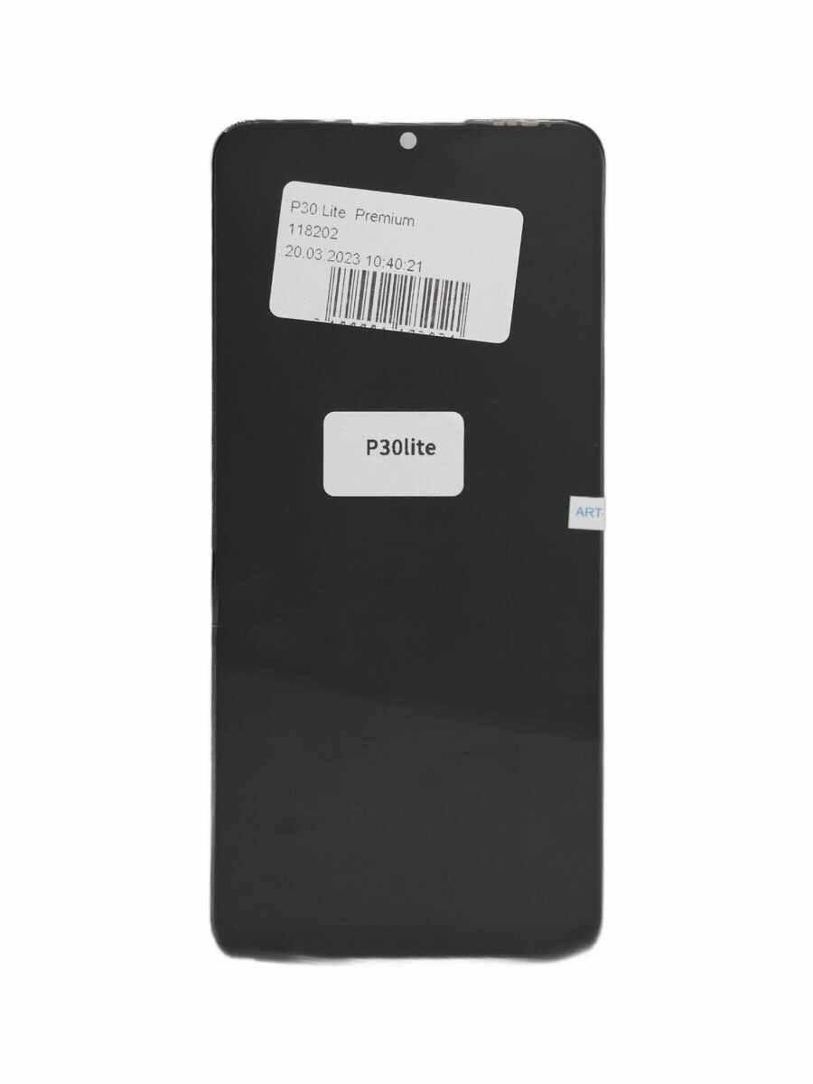 Дисплей для Huawei P30 Lite/Honor 20S/Honor 20 Lite Premium COG черный