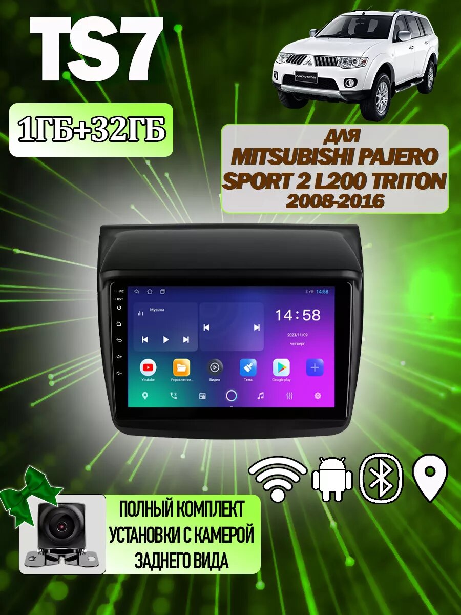 Магнитола TS7 Mitsubishi Pajero Sport 2 2008-2016 1/32Gb