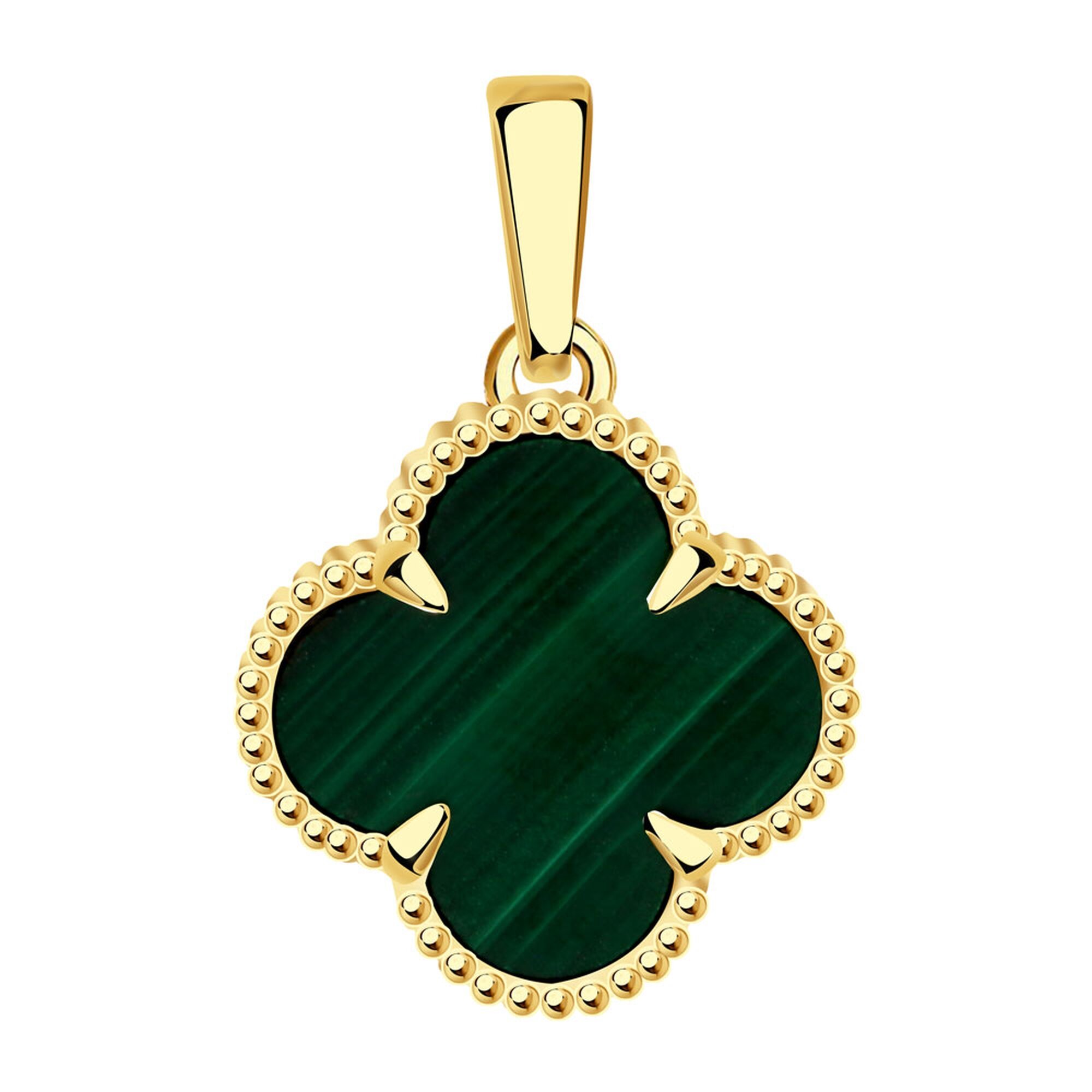 Подвеска, желтое золото, 585 проба, малахит