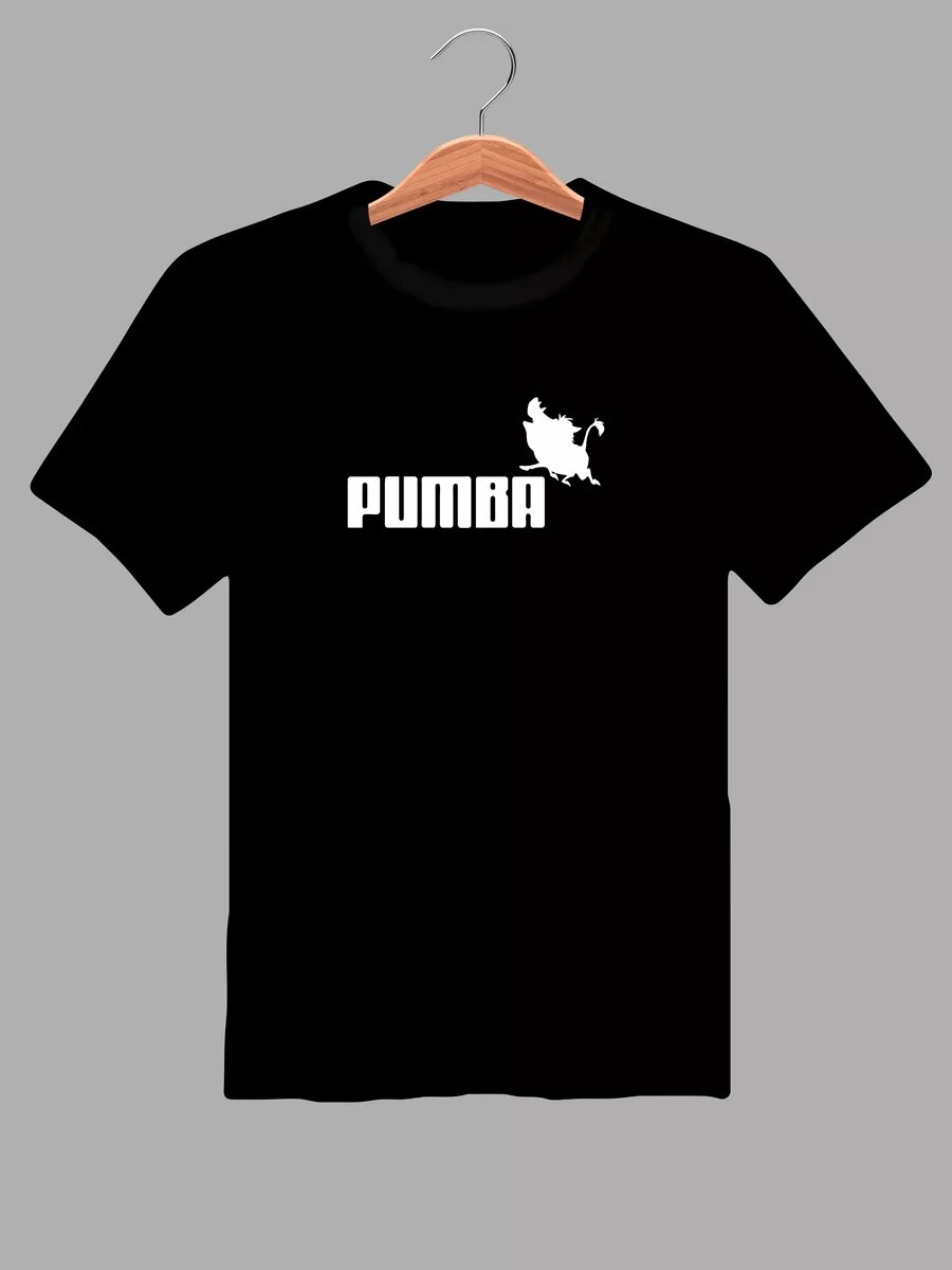 Футболка pumba