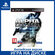Игра Alpha Protocol PS3 Английский язык Диск на PlayStation 3