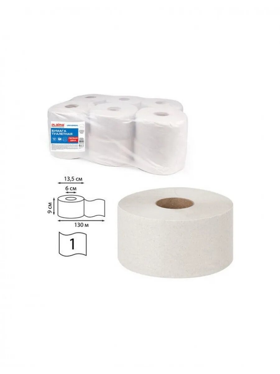 Бумага туалетная первая цена laima universal 1-слойная 12 р