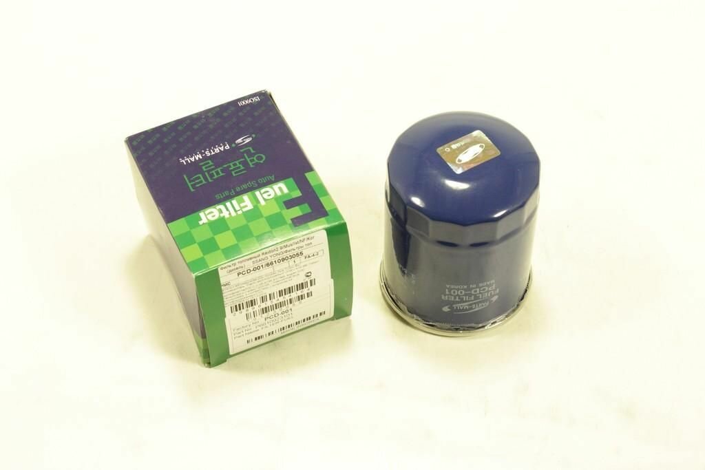 Фильтр топливный Parts Mall 6610903055, для нескольких моделей автомобилей, Корея