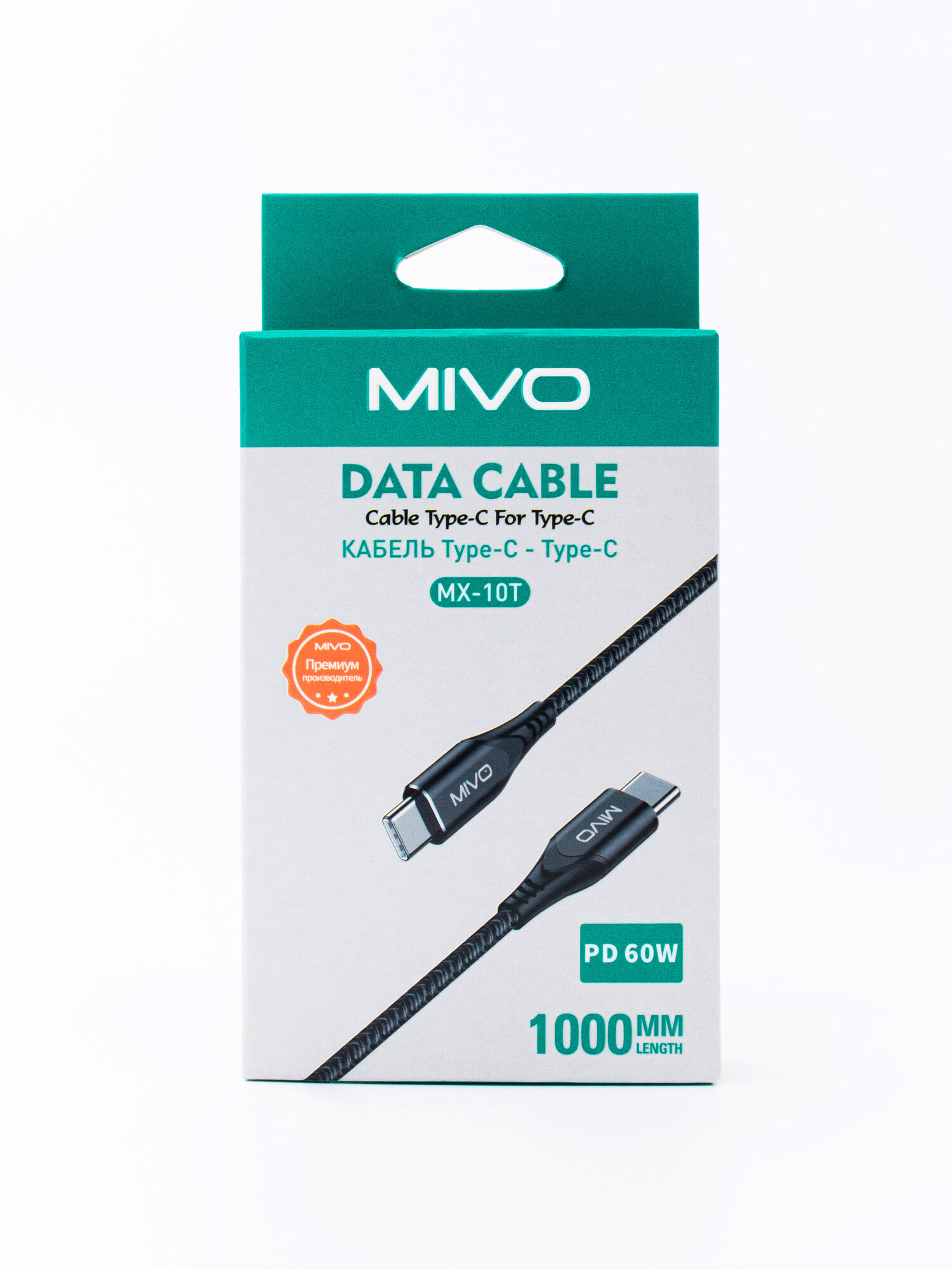 Кабель MIVO "MX-10Т", разъёмы: Type-C-Type-C, длина кабеля 1 метр, QC 3.0