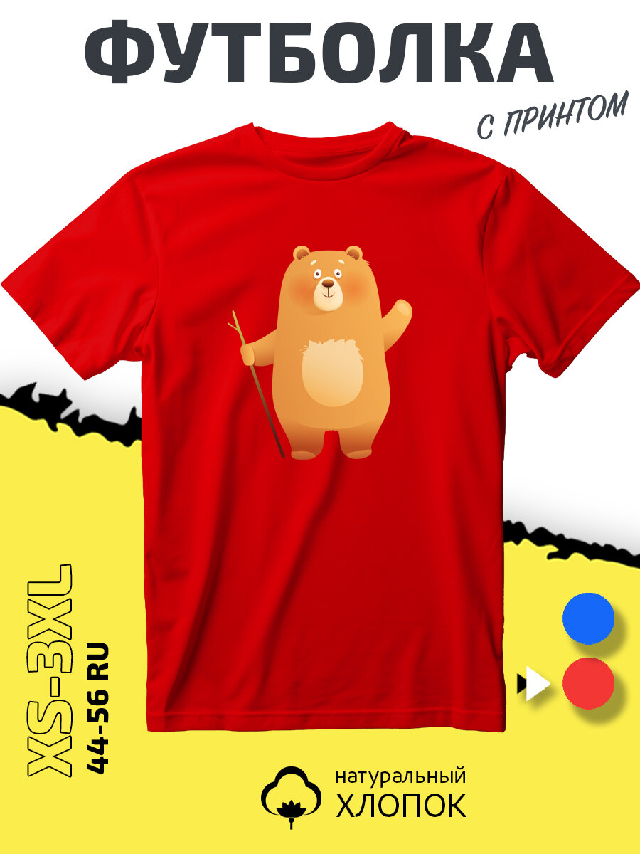 Футболка с принтом медведем