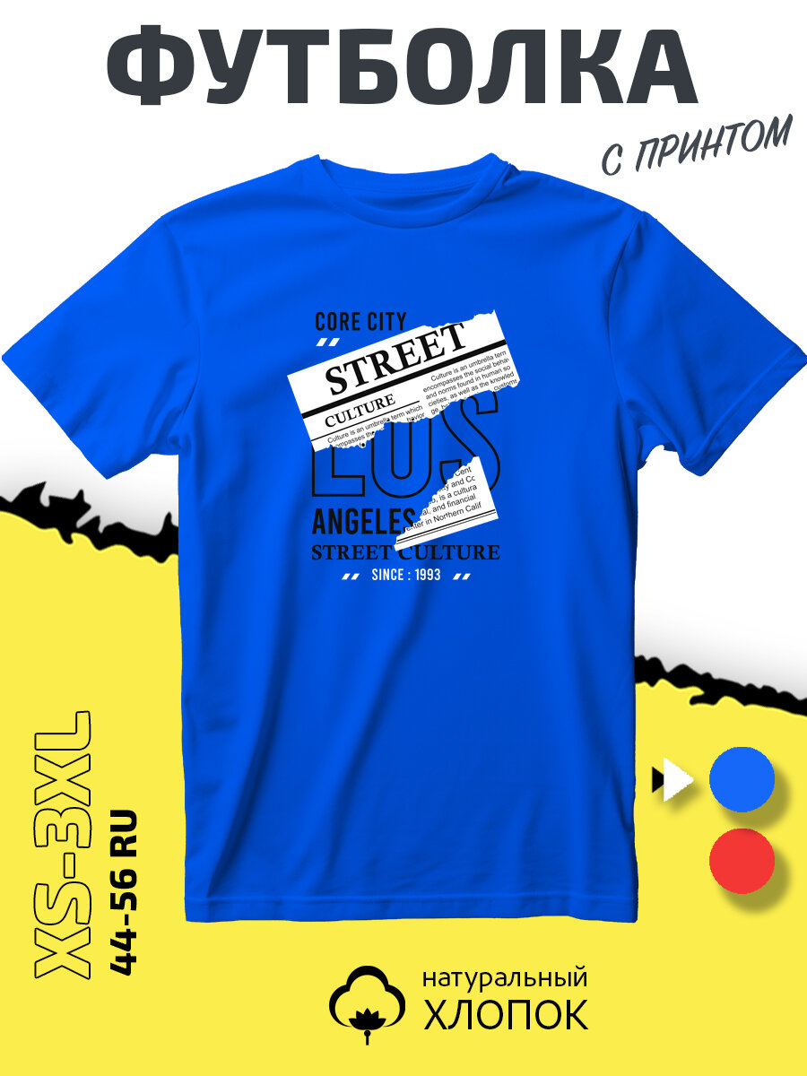 Футболка с принтом надпись Лос Анджелес газета