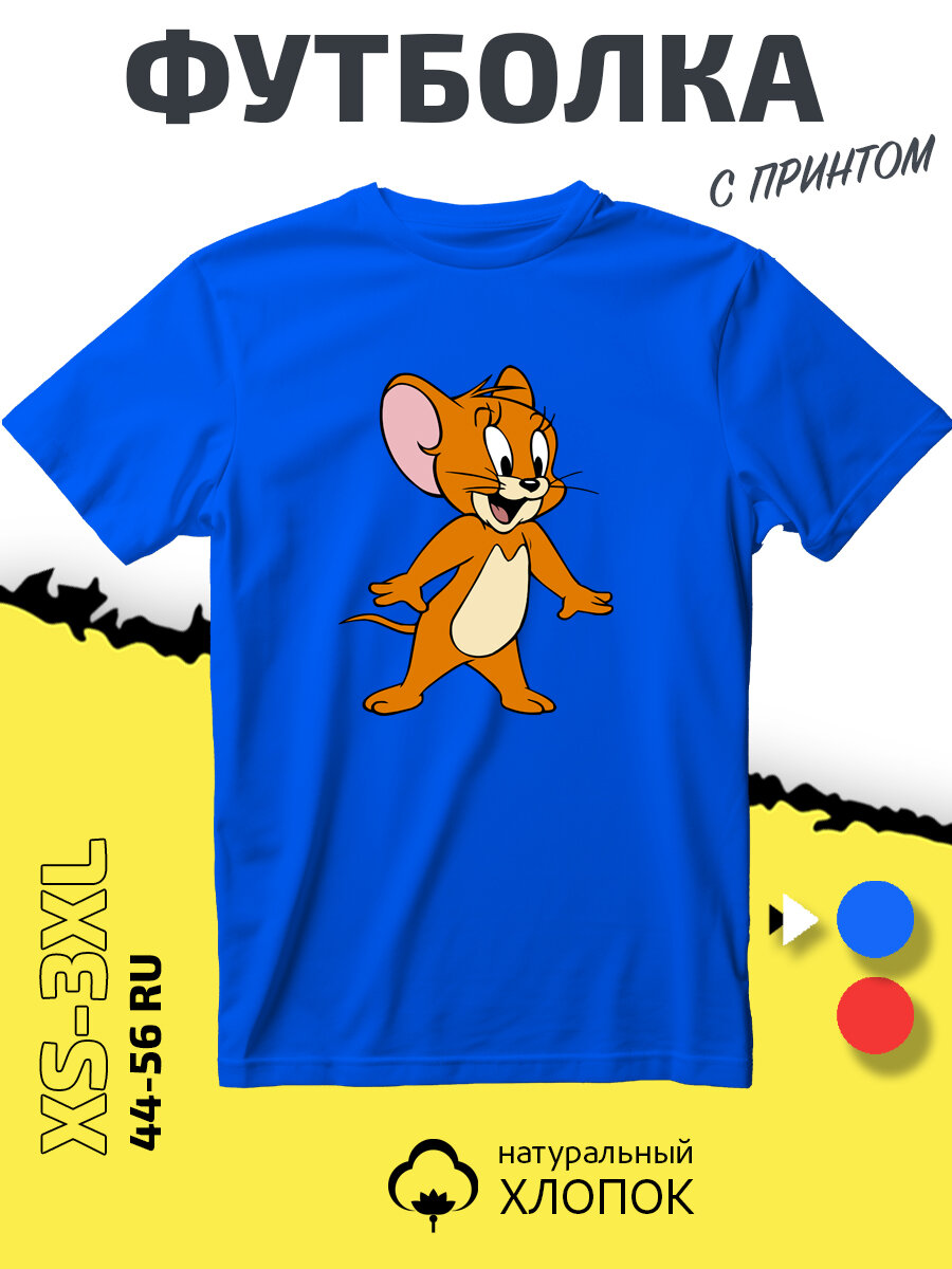 Футболка том и джерри tom and jerry