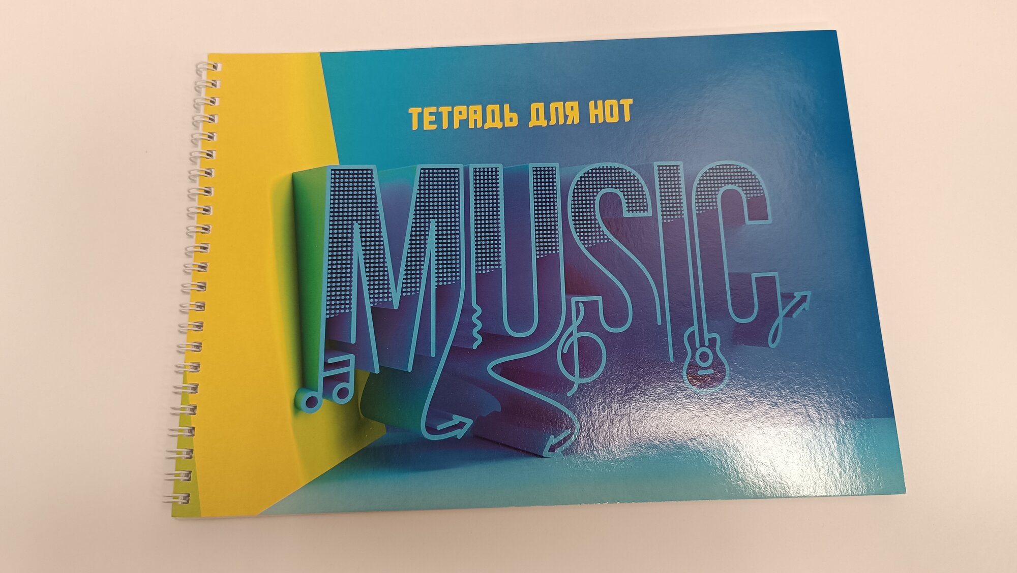 Тетрадь нотная А4 40л гребень, гл. лам. Музыка для души ТНС40180