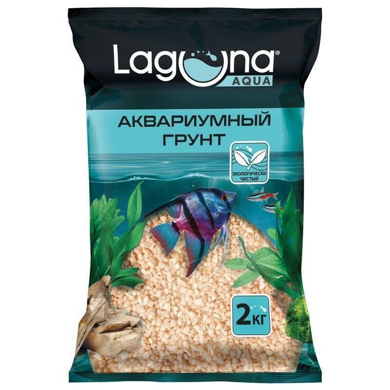 Грунт "Боттичино", 2-5мм, 2кг, Laguna AQUA