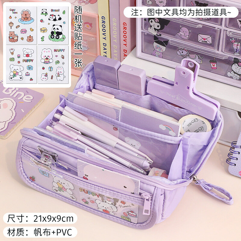 Пенал-коробка, для канцелярских принадлежностей, водонепроницаемый, объемный, taro purple