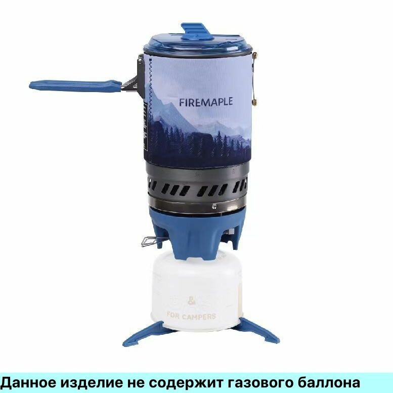 Набор походной посуды