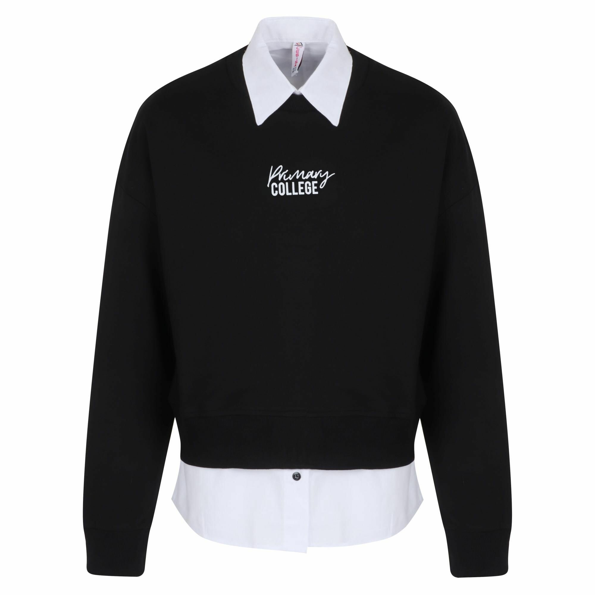 Комплект одежды школа