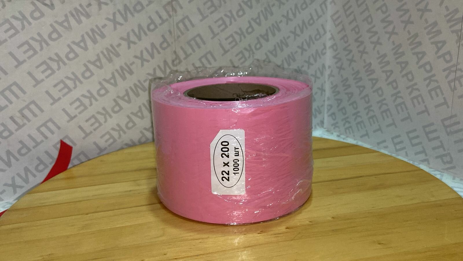 Садовая бирка-петелька розовая 22х200 (1000, d76) навесной ярлык для растений 1 рулон