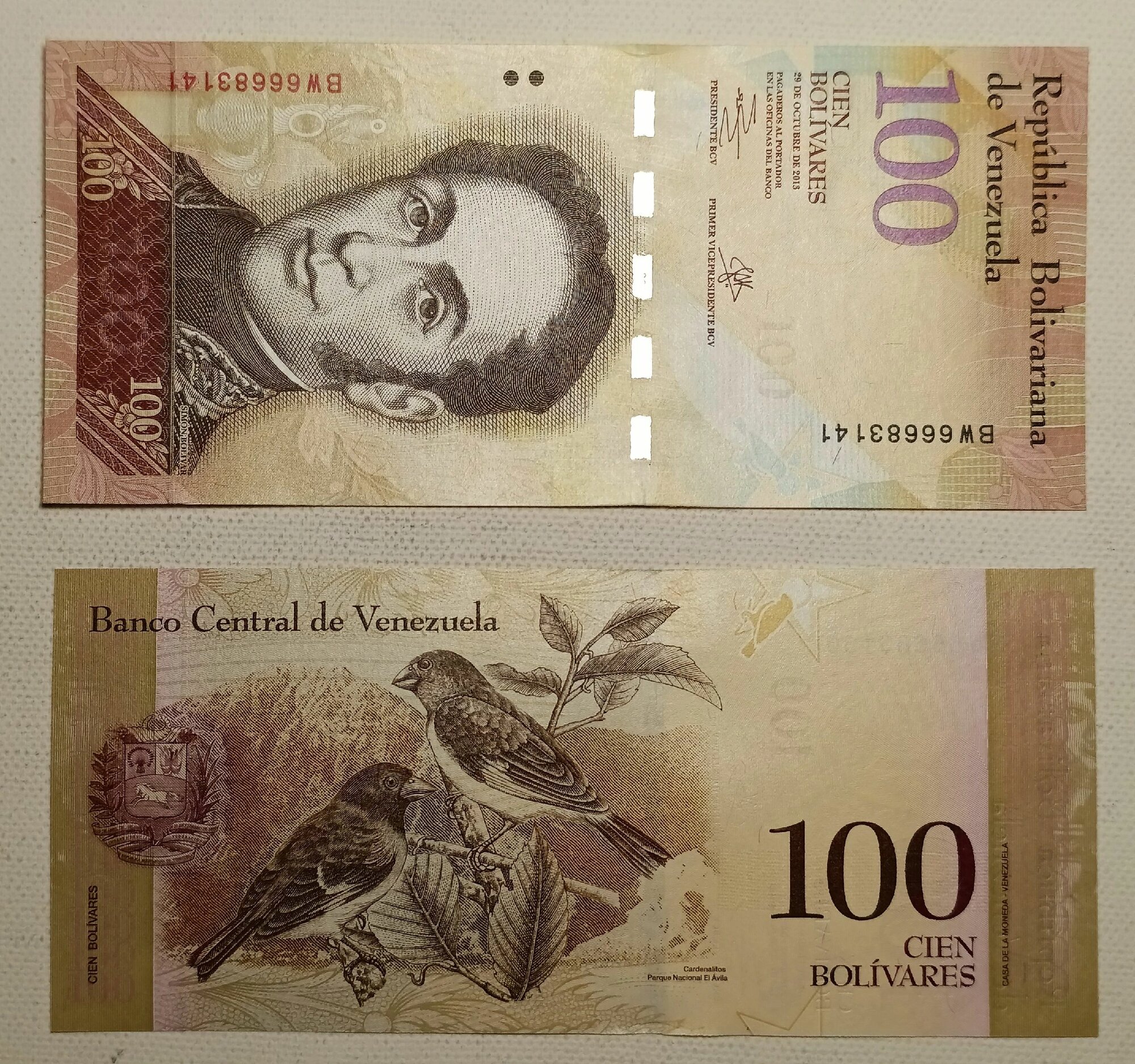 Венесуэла 100 боливар 2013 года UNC