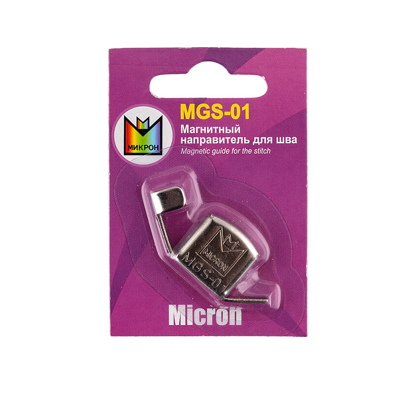 Направитель магнитный для шва Micron
