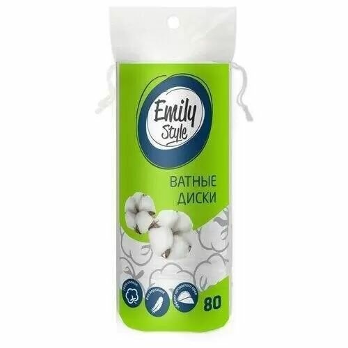 Ватные диски Emily Style Прошитый край, 100% хлопок, 80 шт