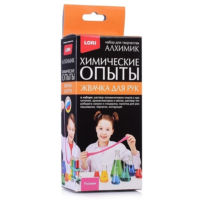 Набор химических опытов LORI Жвачка для рук Розовая, детские (Оп-089)