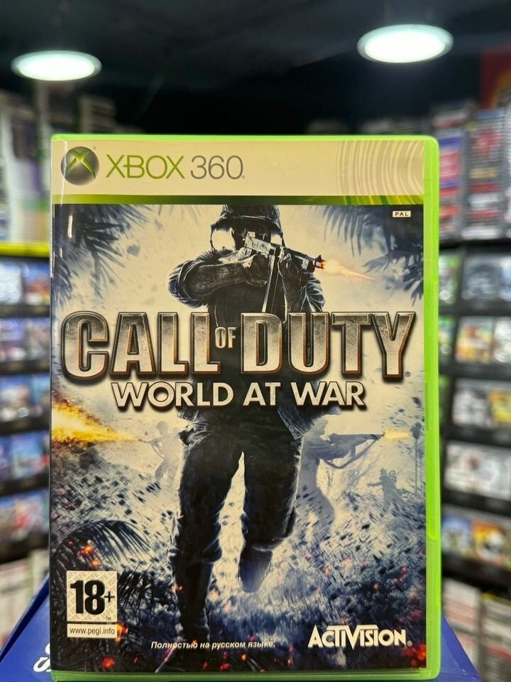 Игра Call of Duty: World at War (Xbox 360) (Box)