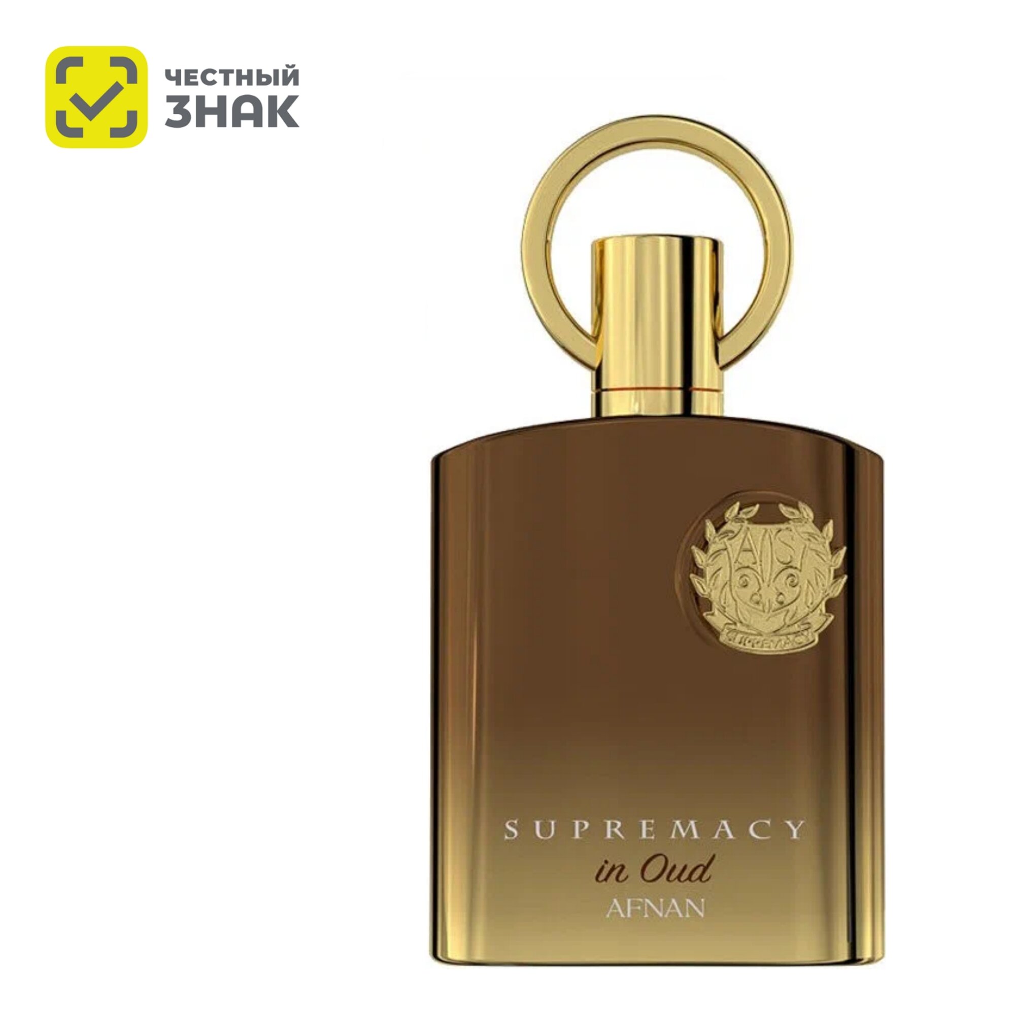 AFNAN духи Supremacy In Oud parfum 100ml
