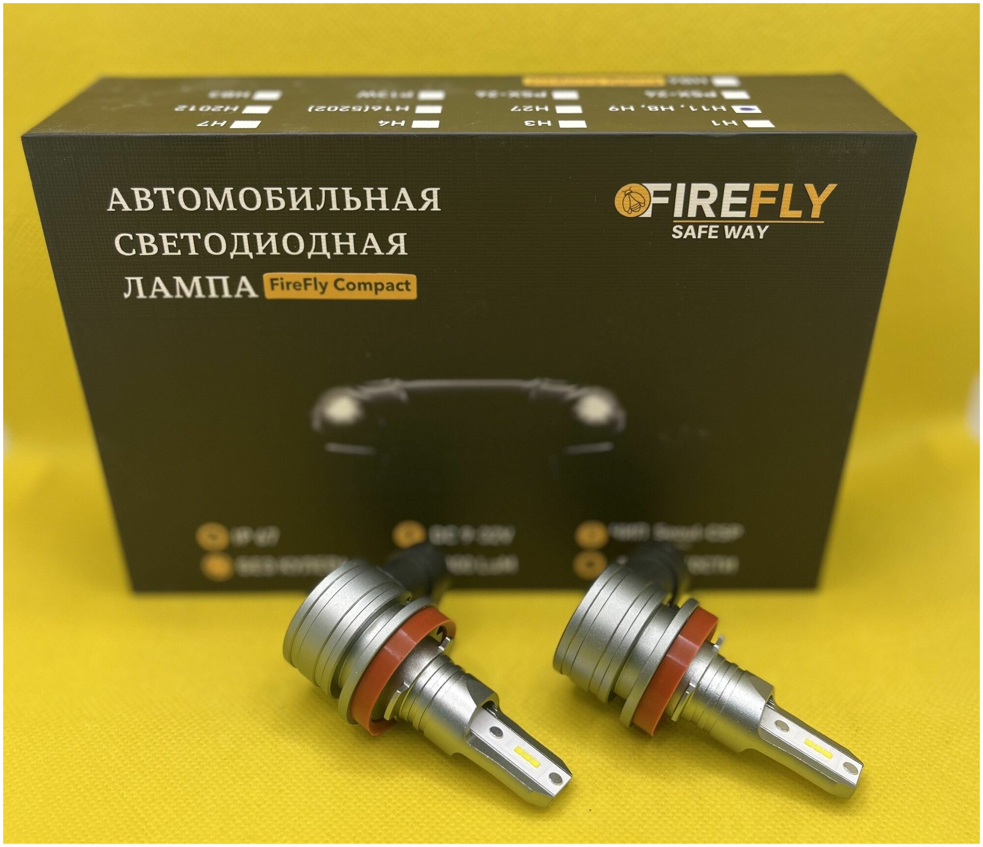 Светодиодные лампы Firefly "Compact", H11, 2 шт./уп, мощность 18-24 Вт, 3000 лм