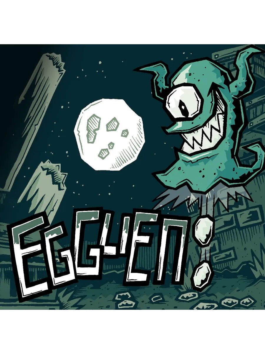 Egglien PS4 & PS5