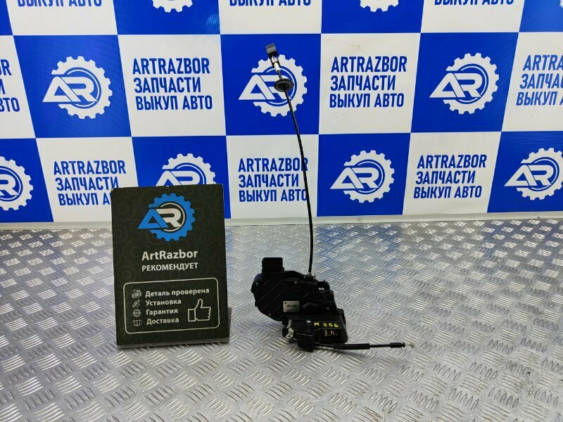 Б/У Замок двери задней левой Land Rover Freelander 2 L359 / Ленд Ровер Фрилендер 2 L359 2.2 224DT 160 Л.С. дизель 2007