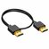HDMI кабель 2.0, 0.3m