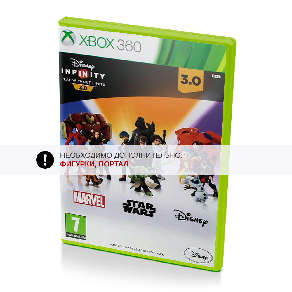 Disney Infinity 3.0 Игровой диск (Xbox 360)