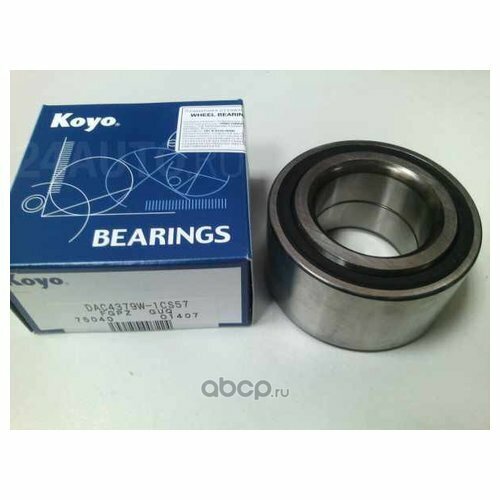 Подшипник ступицы колеса Koyo DAC4379W1CS57