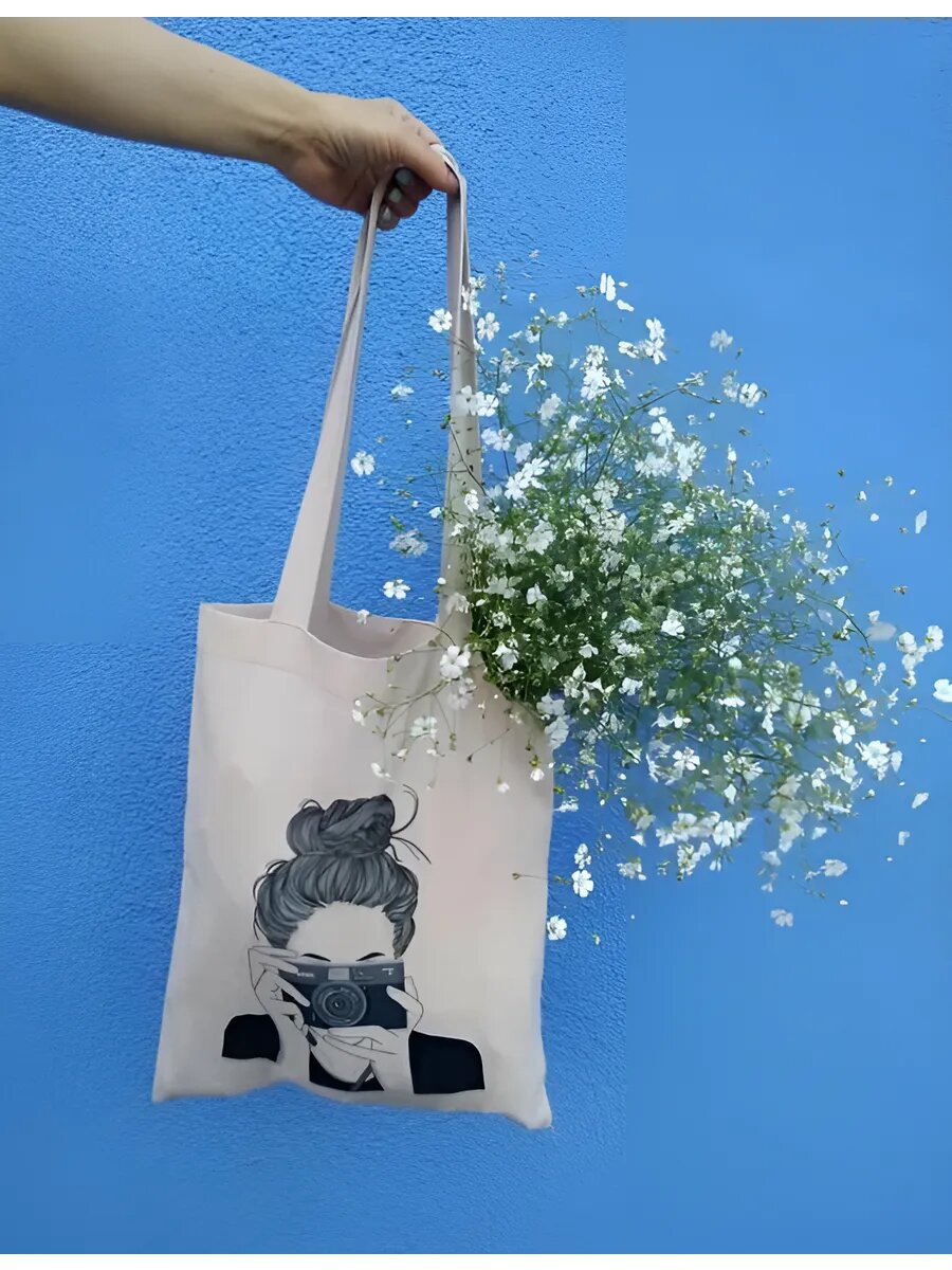 Сумка шоппер