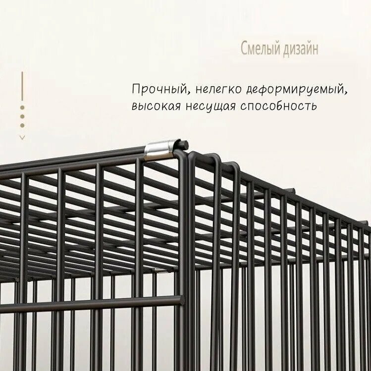 Клетка для кроликов — фото 1