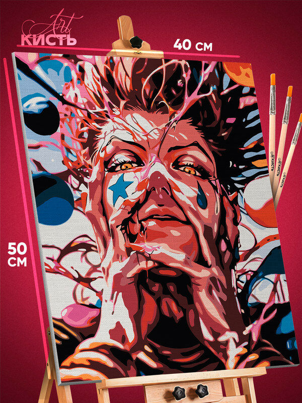 Картина по номерам на холсте с подрамником 40х50 Хантер х Хантер Аниме Хисока Мороу