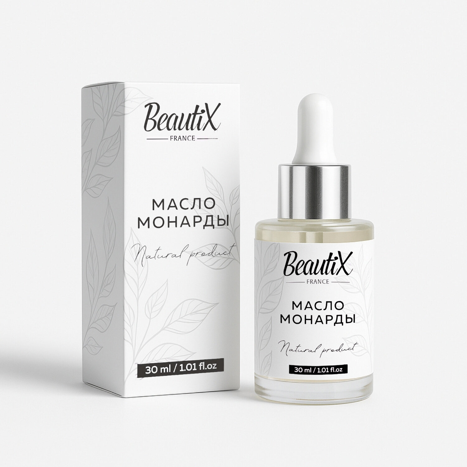 Масло монарды Beautix 30 мл