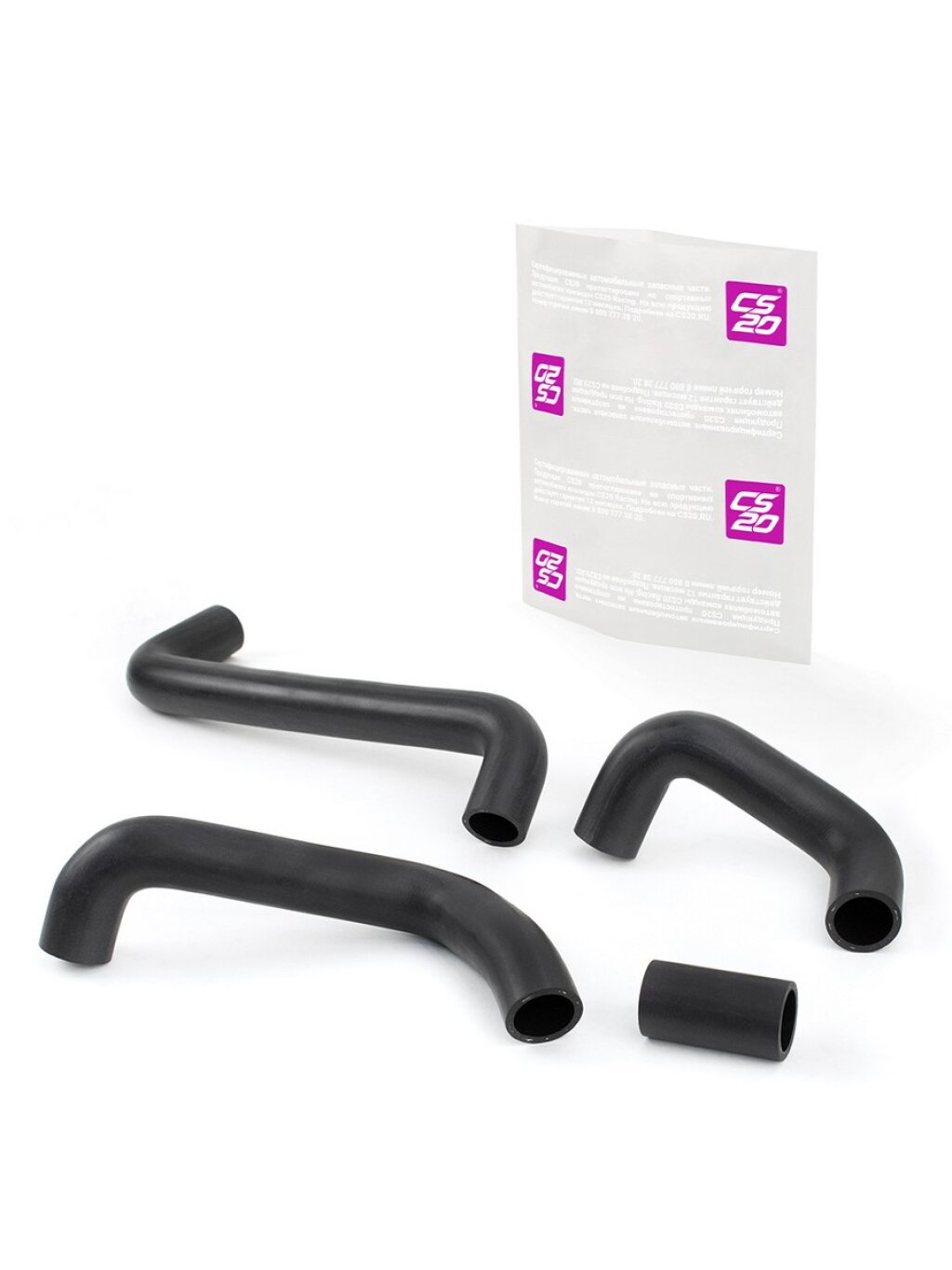 Патрубок системы охлаждения для а/м ВАЗ 2121 (4 шт.) "CS-20" резина EPDM серия Оригинал