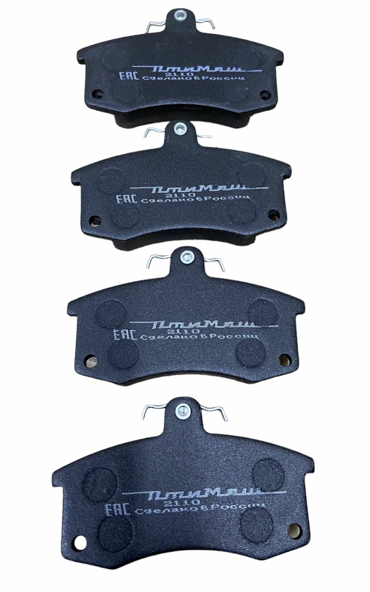 Колодки тормозные передние LADA 2110-2112/Калина/Приора/Гранта