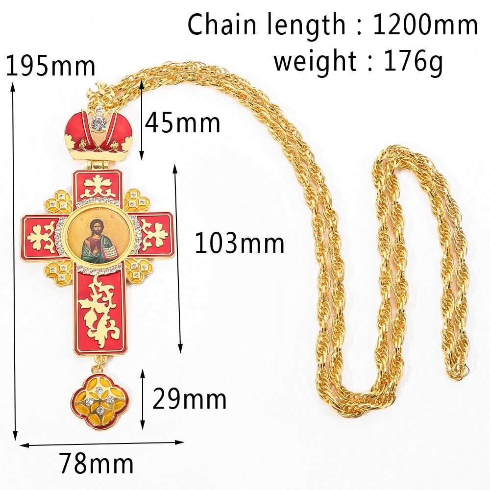 Крест наперсный "Воскресенский"-.