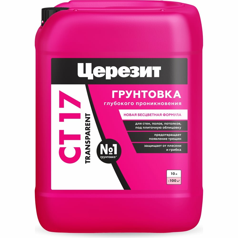 Грунтовка Церезит CT 17 Transparent